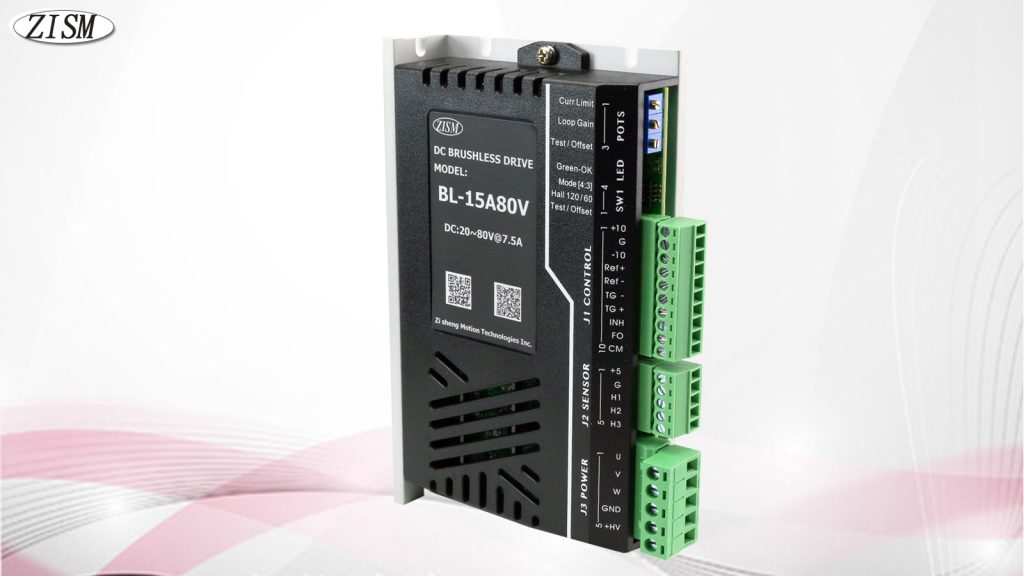 無刷馬達驅動器 BL-15A80V DC: 20-80V @ 7.5A - 紫盛科技有限公司